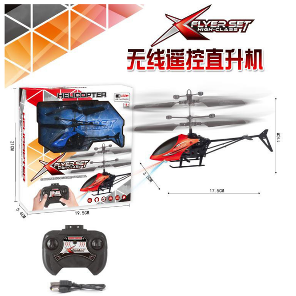 Helicopter Remote Control – Sunny's Variety Stores
