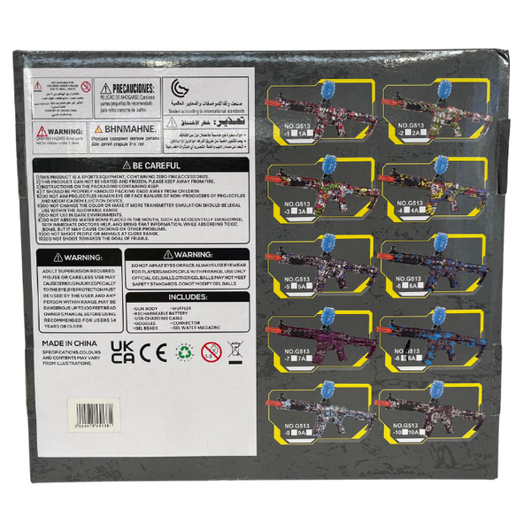 M4 Viper Gel Ball Blaster – Sunny's Variety Stores